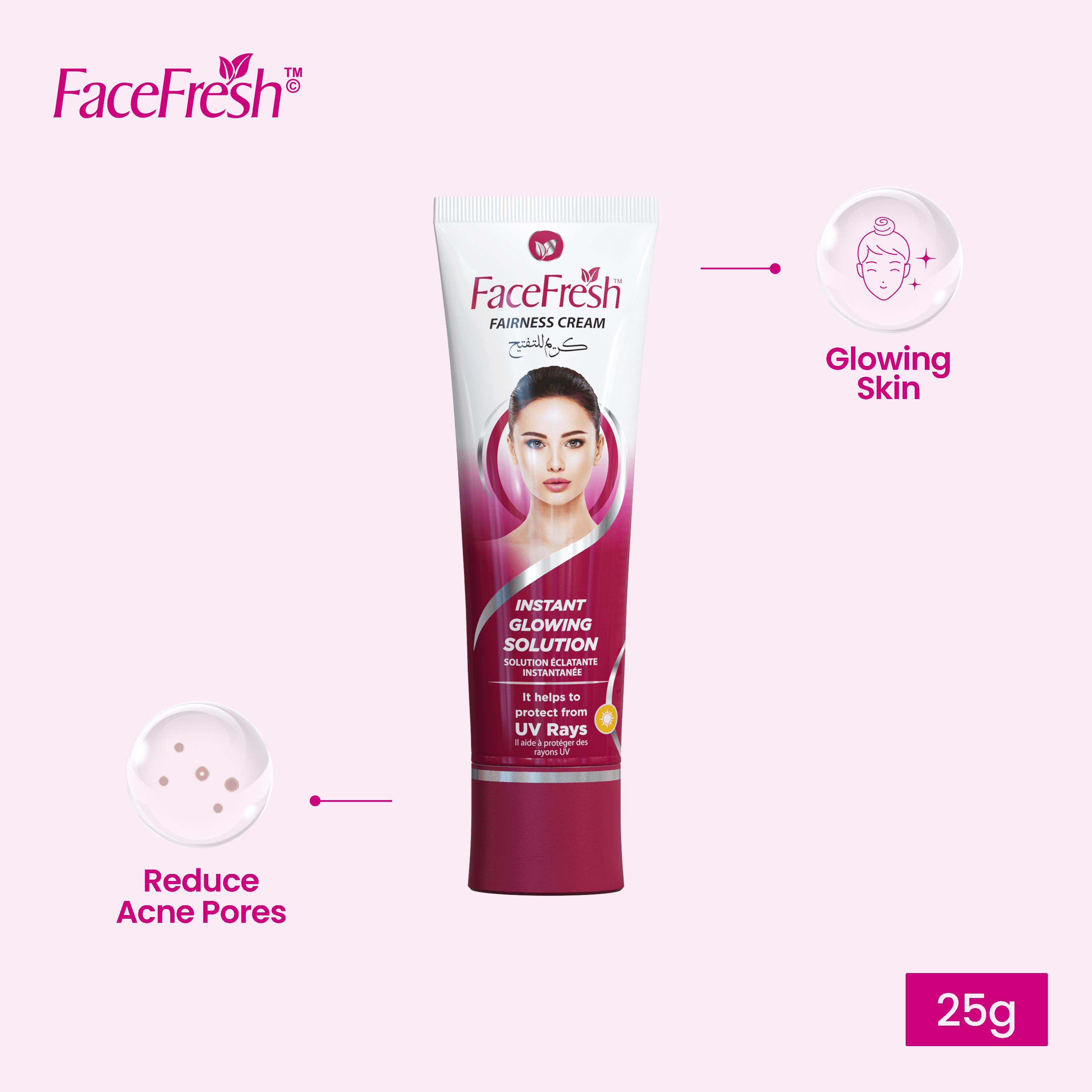 Fairness Beauty Cream For Even Skin Tone | Best Skin Care