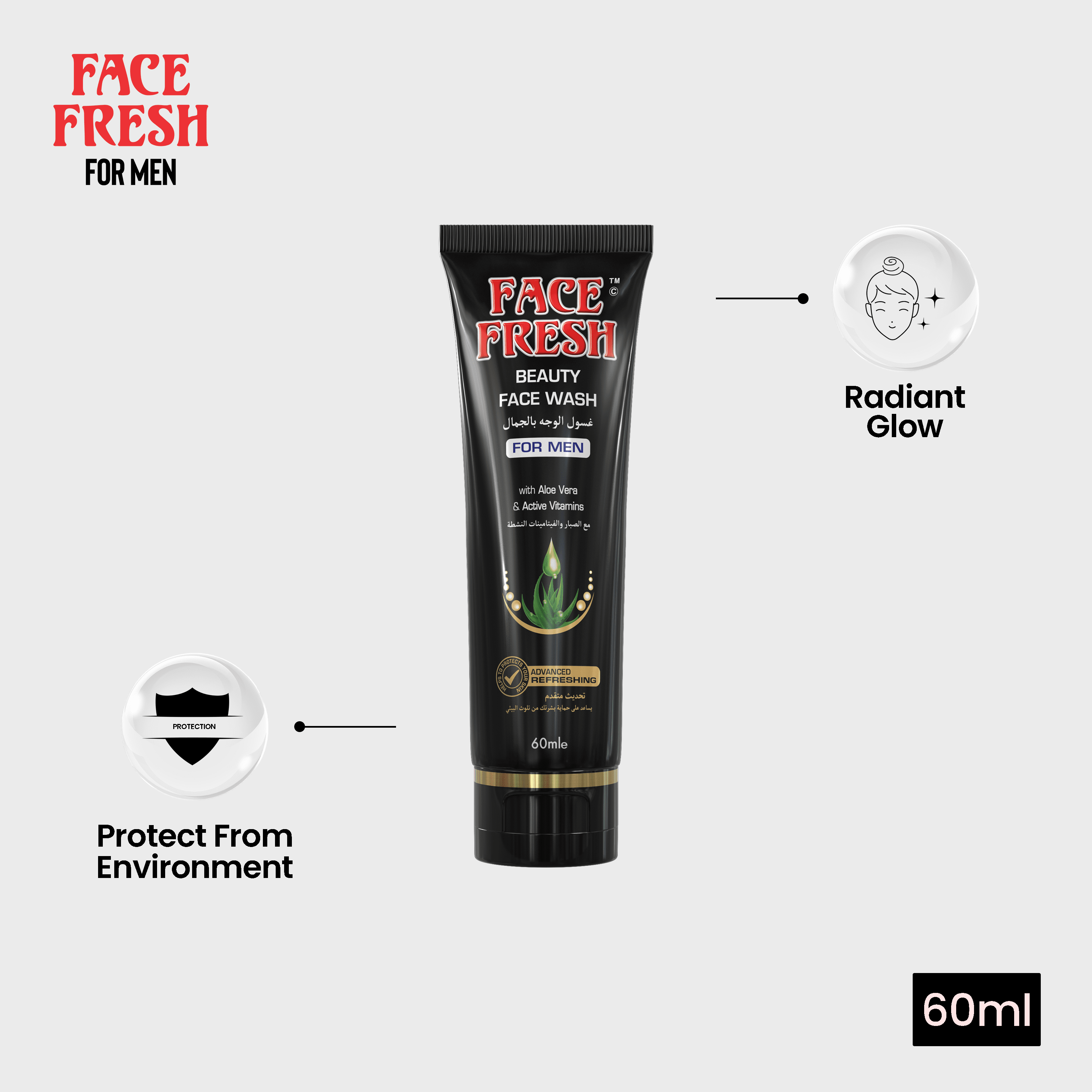Anti-Acne, Pollution Beauty Face Wash For Men's Skin Care