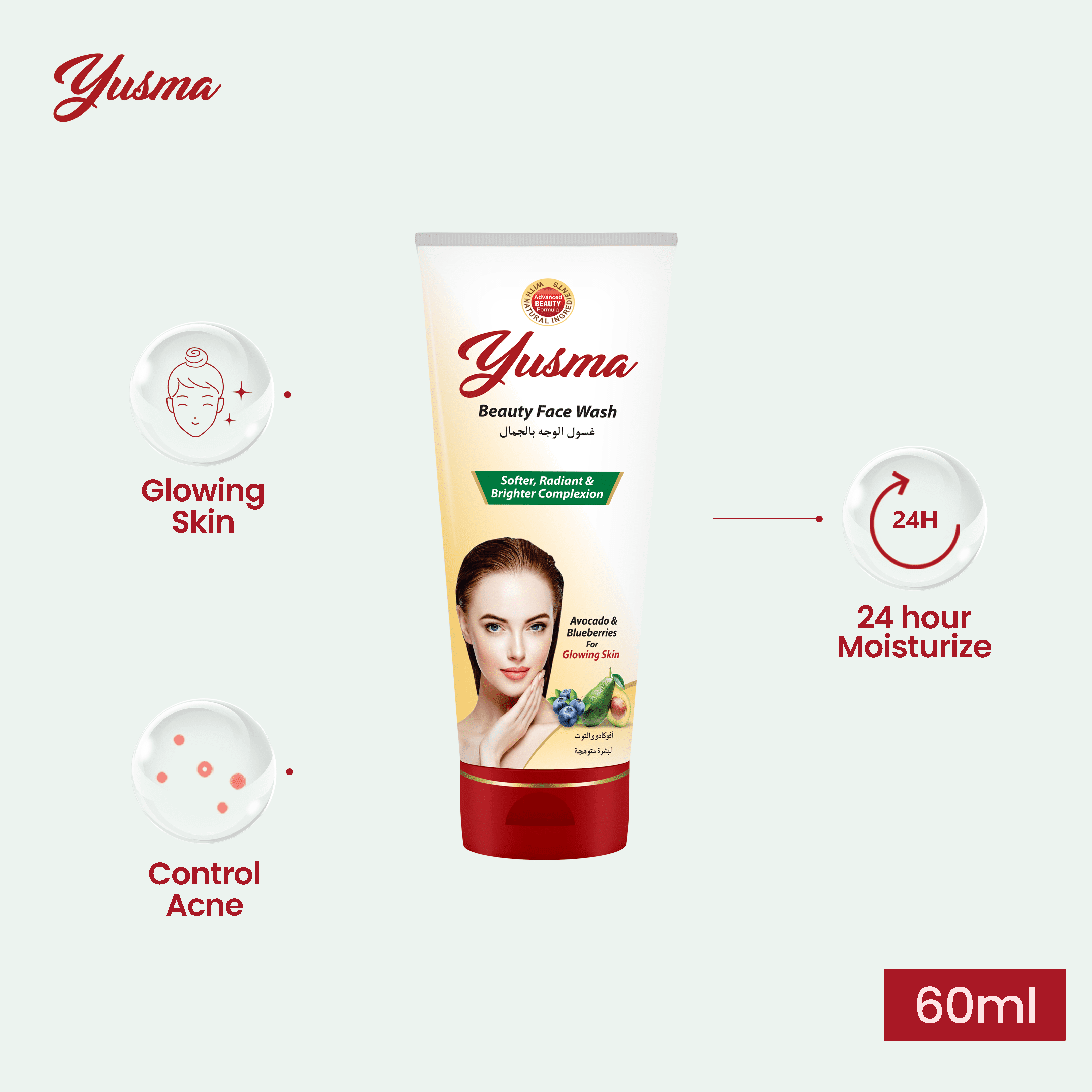 Yusma Hydrating Beauty Face Wash| Best Skin Care Products