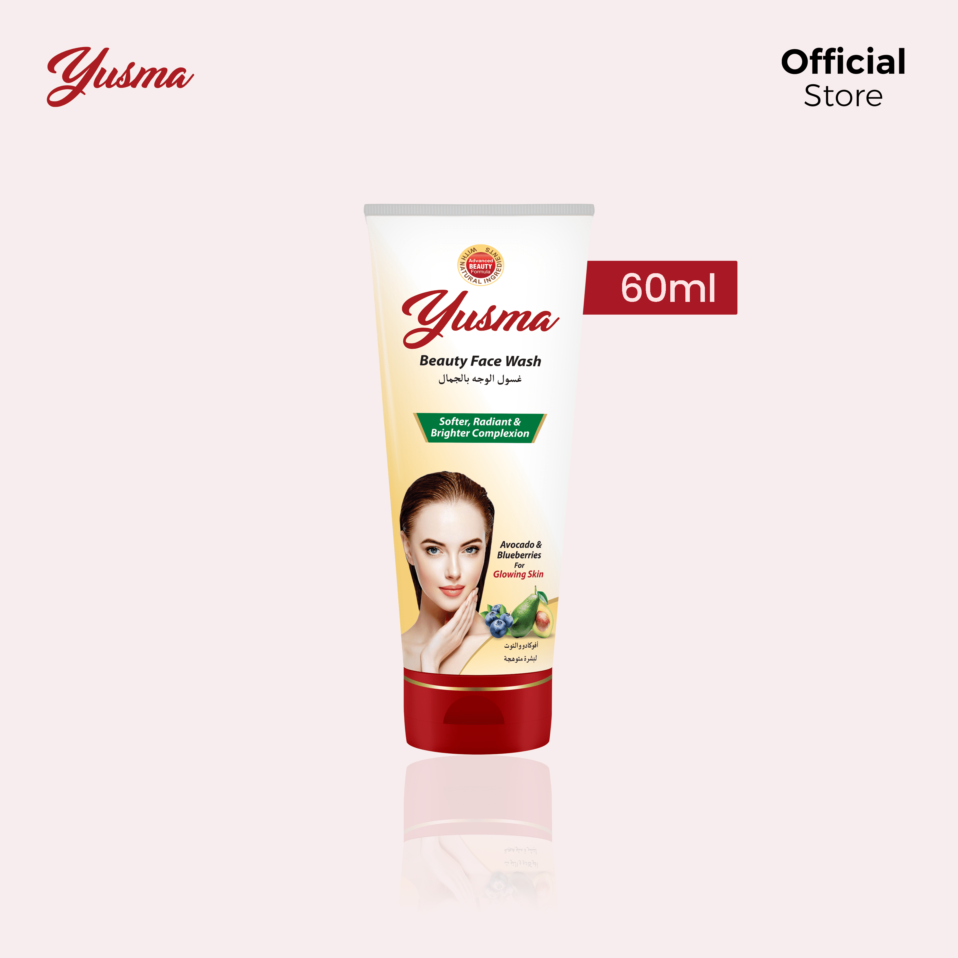 Yusma Hydrating Beauty Face Wash| Best Skin Care Products
